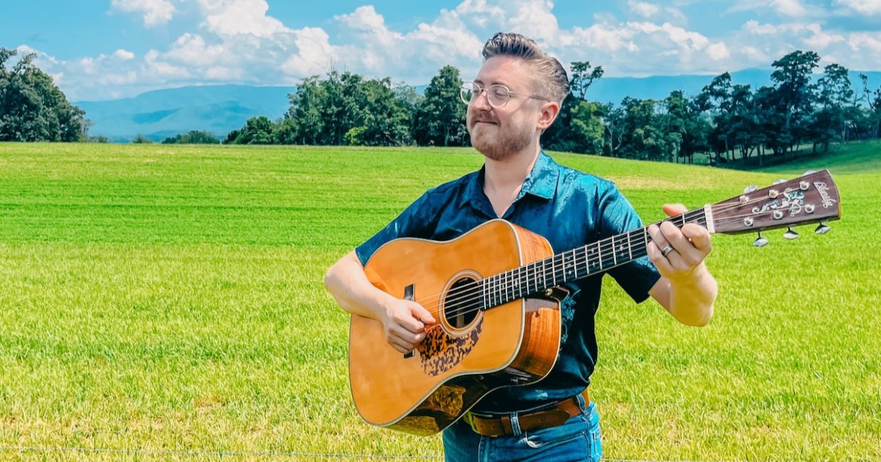 LISTEN: Alex Leach, "Summer Haven" - The Bluegrass Situation